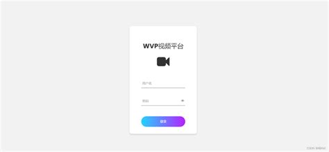 Wvp Gb28181 Pro 编译部署ubuntu系统【详细教程】wvp Gb28181 Pro Csdn博客