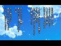 Tenohira Tambourine Boku Wa Netorareta Tsuma No SEX Wo Nozokimiru E Hentai Lo Fi Galleries