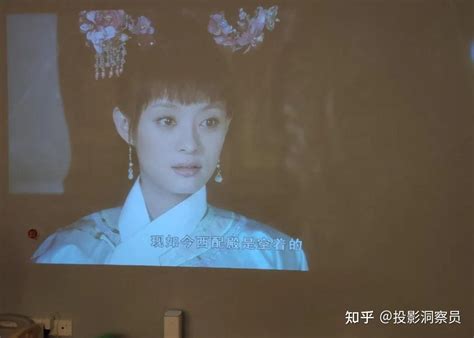 抛弃电视真的很对，投影仪太香！2025年白天能看的投影仪怎么选？ 知乎