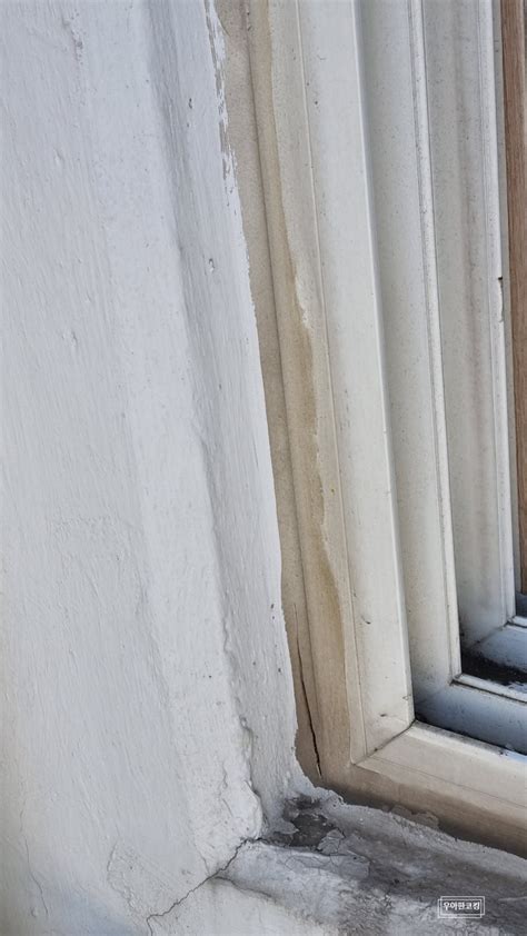 인천에 외부 창틀 코킹 실리콘 노후실리콘 모두 제거하고 깔끔하게 시공해드리고 왔어요 네이버 블로그