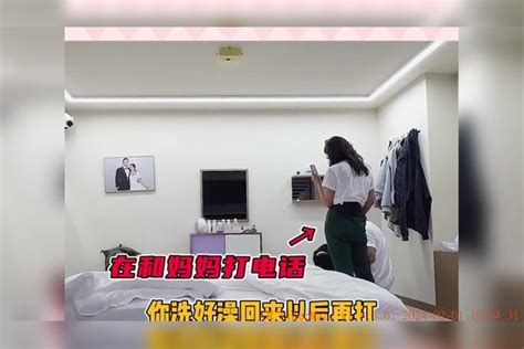 沟通也是情侣的必修课之一