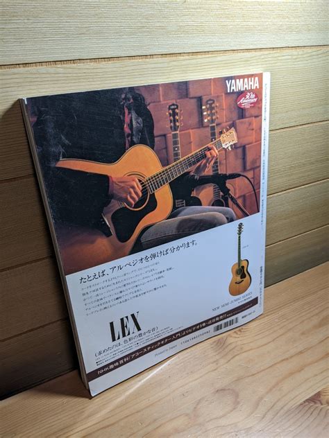 Yahooオークション 加藤和彦 × 石川鷹彦 アコースティックギター入