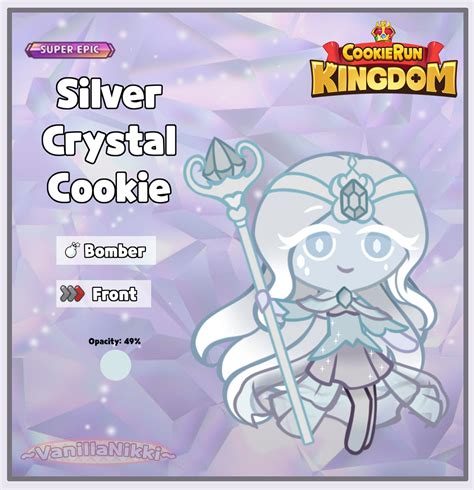 Crk Oc Silver Crystal Cookie By Xxnoemiteaxx On Deviantart