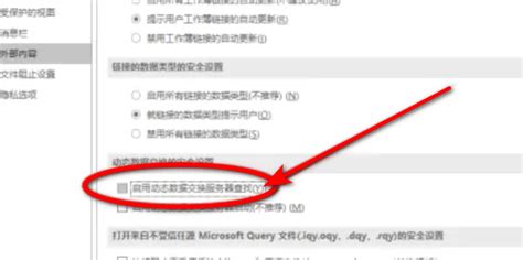Excel灰色无内容没有隐藏360新知