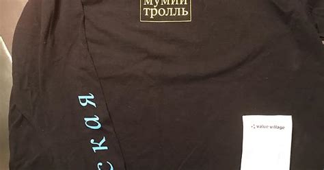 Gosha Rubchinskiy Album On Imgur