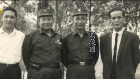 留守缅北的国民党残军其人员组成有何不同 凤凰网视频 凤凰网