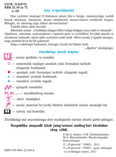 7 Chi Sinf Algebra Darsligi