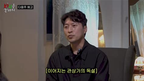 흑인 누나 빗치 DogDrip Net 개드립
