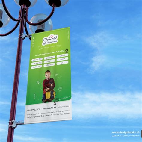 سایر طراحی نمونه کاور موسیقی تراکت تبلیغاتی لیبل و بسته بندی