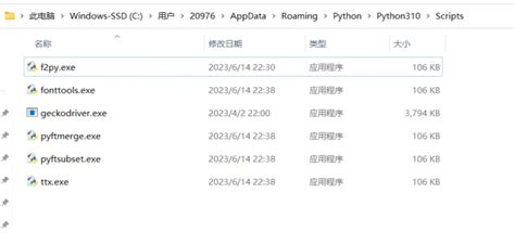 使用selenium和bs4进行web数据爬取和自动化爬取掘金首页文章列表webui爬虫 Bs4 Csdn博客