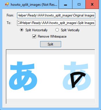 C Helper Split Images Into Halves In C
