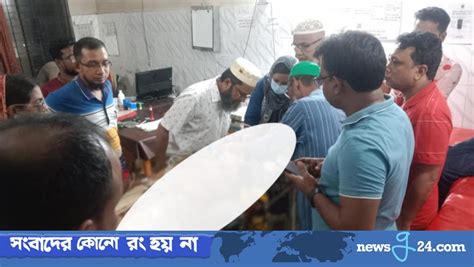 সিংড়ায় আ লীগের ২ গ্রুপের সংঘর্ষে সাবেক ইউপি সদস্য নিহত