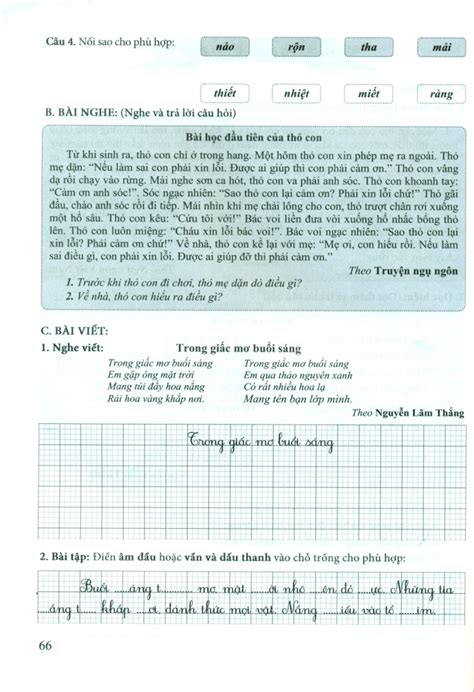 BỘ ĐỀ KIỂM TRA MÔN TIẾNG VIỆT LỚP 1 Theo SGK Kết nối tri thức với cuộc