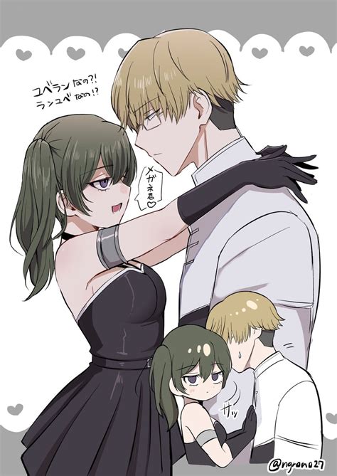 Ubel And Land Sousou No Frieren Drawn By Ngron Danbooru