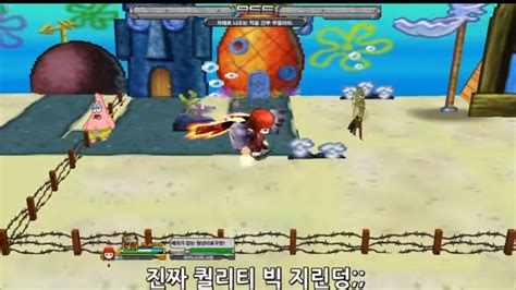 겟앰프드 근황 웃긴대학 대기자료