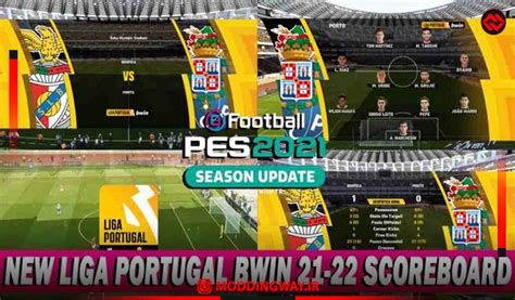 اسکوربود لیگا پرتغال 21 22 برای PES 2021 مودینگ وی