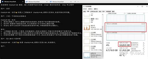 我在windows 10上成功运行chatglm 6b对话语言模型，附详细过程 知乎