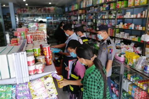 သရက်ခရိုင်၊ ကံမမြို့တွင် သက်တမ်းလွန် စားသောက်ကုန်များ ရောင်းချခြင်း ရှိ