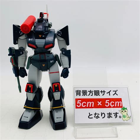 Yahooオークション 難あり中古品 Hi Metal R 太陽の牙ダグラム ダグ