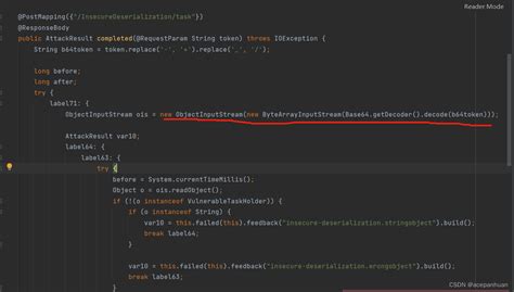 反序列化漏洞 JAVA java反序列化漏洞原理 CSDN博客