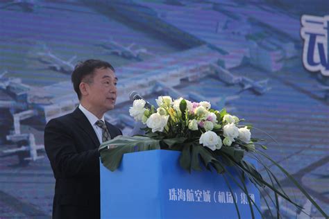 总投资约4802亿元！珠海机场改扩建工程正式动工！ 搜狐大视野 搜狐新闻