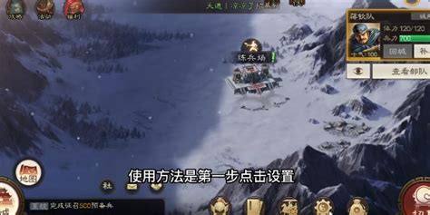三国志战棋版兑换码最新 三国志战棋版兑换码在哪 Lc游戏网