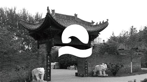 安德华旭 以字写意，大道至简5i8designlab 站酷zcool