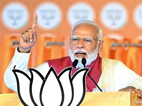 Siwan News Bihar News Election News Political News Pm Will Come To