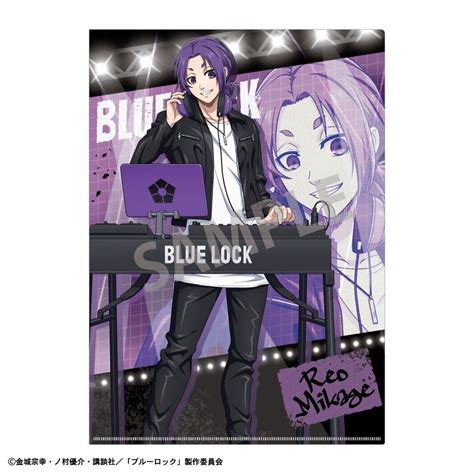 【グッズ クリアファイル】ブルーロック A4シングルクリアファイル 御影 玲王ロックバンド アニメイト