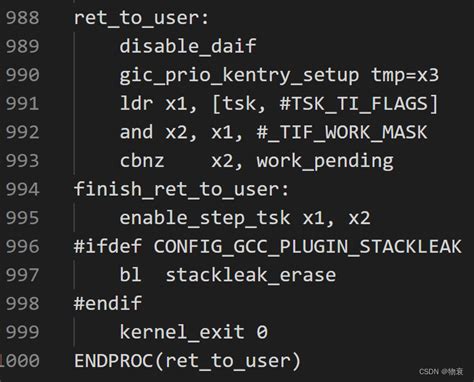 以timegettimeofday系统调用为例分析arm64 Linux 5434time系统调用 Csdn博客