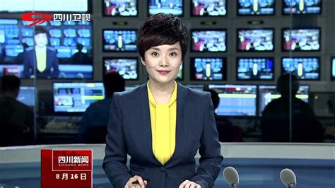 首届中国大熊猫国际文化周23日在京开幕腾讯视频