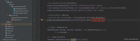 【kafka】【十九】新消费组的消费offset规则kafka从最新开始消费 Csdn博客