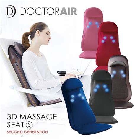 Doctor Air 3d按摩椅墊 Ms 001 其他按摩家電 Yahoo奇摩購物中心