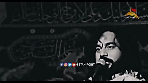 Shahdat Ali Akbar As By Zakir Waseem Abbas Baloch
