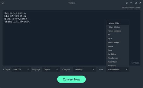 Best Project Sekai TTS Tool To Make Your Vocaloid Voices FineShare