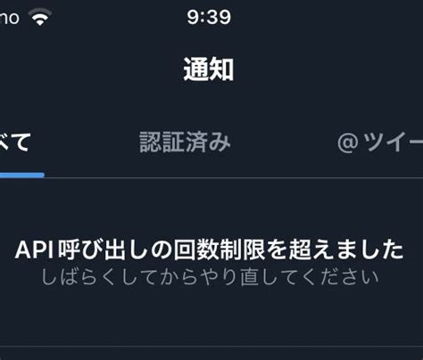 ピンセットの作用点3199長期待機中 On Twitter うわーでたーー