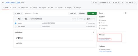 小程序白嫖cdn图床，利用githubjsdelivr 搭建免费图床（cdn图床） Rzk 博客园