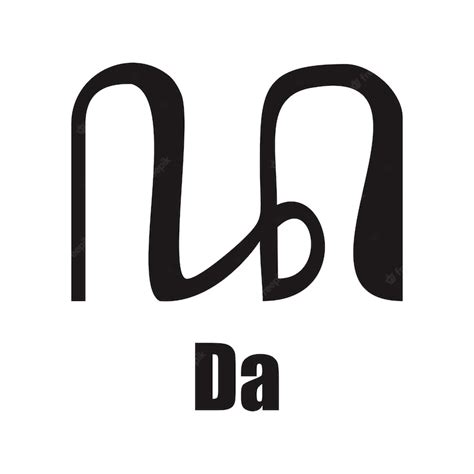 Premium Vector Javanese Traditional Letters