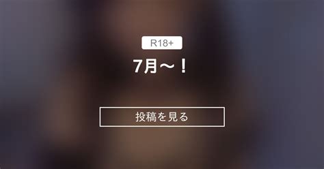 【撮影会】 7月〜！ 白石 唯ファンクラブ 白石 唯の投稿｜ファンティア Fantia