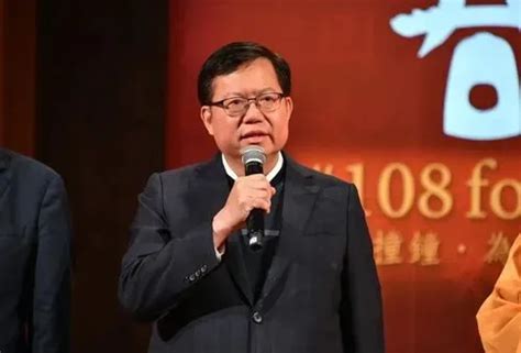 桃園市前市長、海基會董事長鄭文燦疑捲入土地開發案涉貪，偵訊16小時凌晨遭檢方聲押 爆料公社