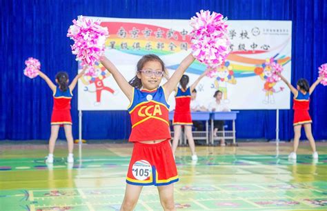 新闻资讯 CCA啦啦操官方网站 ccachina org