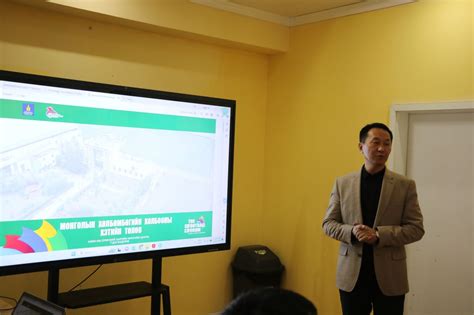 2023 оны Iv улирлын зөвлөлийн ээлжит хурал боллоо