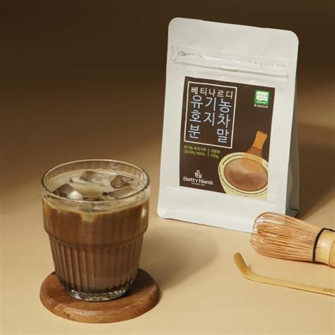 티브레이크 Teabreak