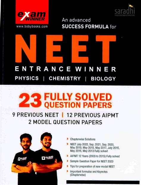Exam Winner Neet Entrance Winner 23 Fully Solved Question Papers
