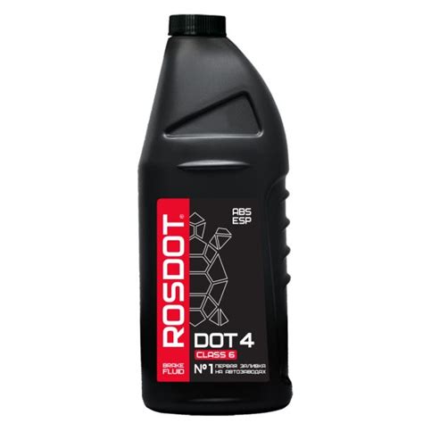 Тормозная жидкость ROSDOT 4 PRO DRIVE оптом и в розницу