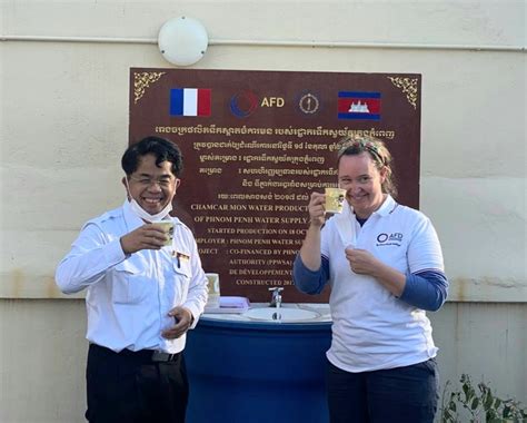 កាលពីរសៀលថ្ងៃសុក្រ ៨កើត ខែកត្តិក ឆ្នាំឆ្លូវ ត្រីស័ក ព ស ២៥៦៥ ត្រូវនឹង ថ្ងៃទី១២ ខែវិច្ឆិកា