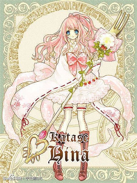 漫画 插画手绘 插图 动漫 处女座的动漫形象 花瓣网