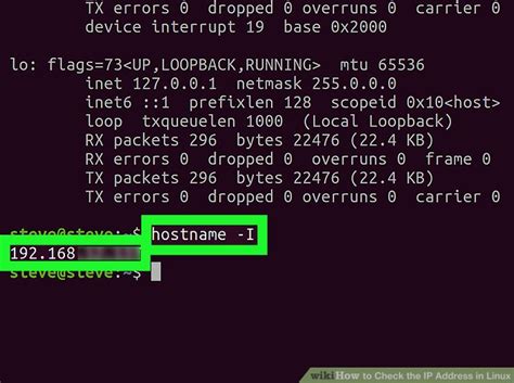 How To Check The IP Address In Linux Steps With Pictures