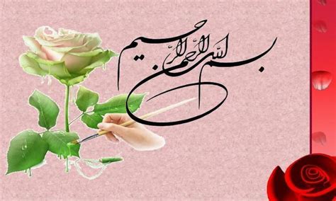پاورپوینت مدیریت ریسک در نظام سلامت • پاورپوینت دانشکده ها