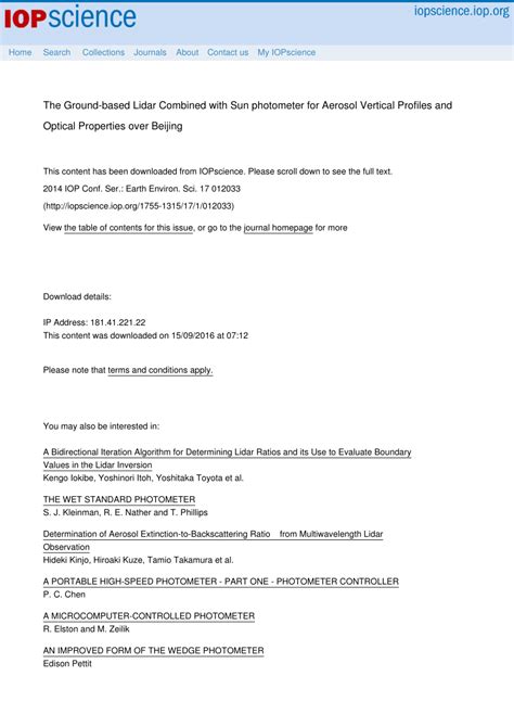Pdf The Ground Based Lidar Combined With Sun Photometer For Aerosol Vertical Profiles And